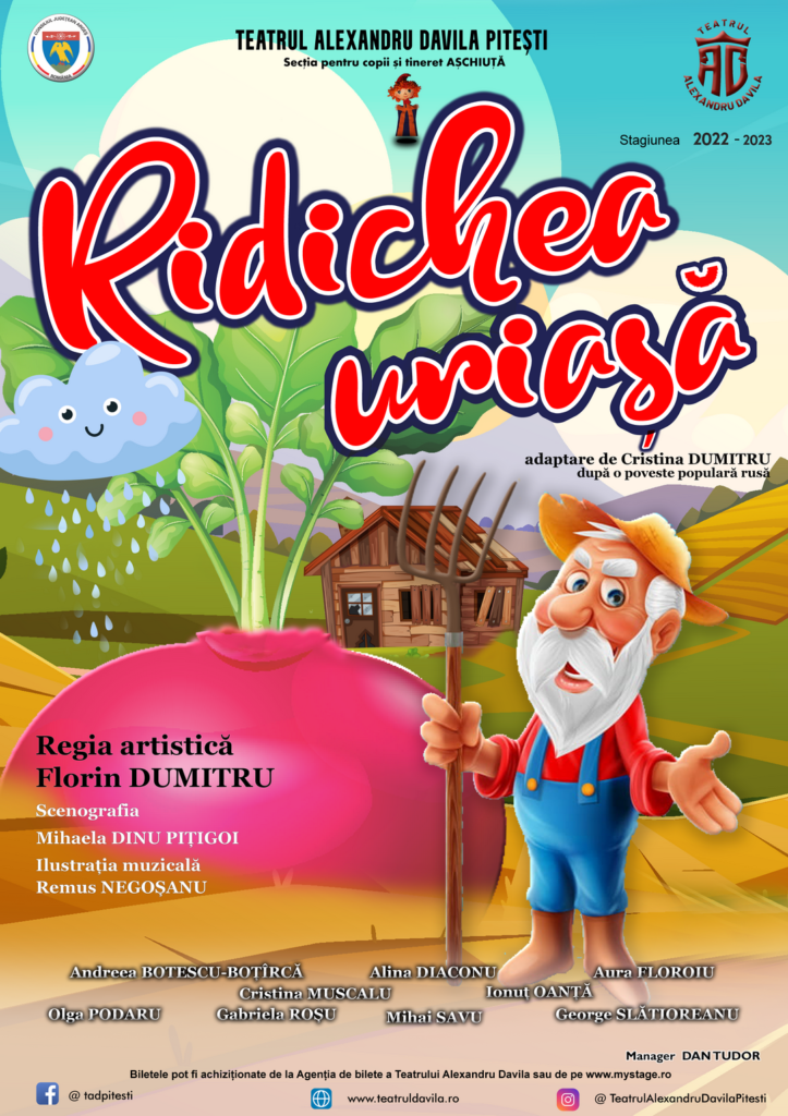 Repertoriu curent – Teatrul Alexandru Davila Pitești